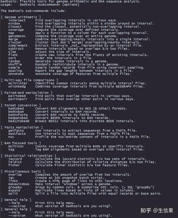 bed文件处理工具之——bedtools - 知乎
