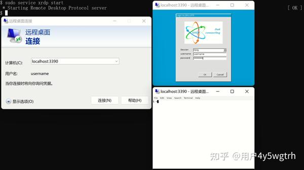 Windows 11+WSL 2+xrdp+i3wm榨干每一寸屏幕 - 知乎