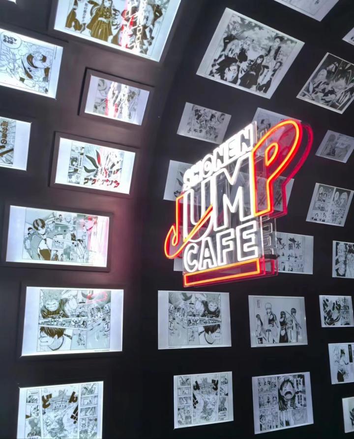 成都次元新地标JUMP cafe漫画主题餐厅来成都啦！？店员筹备纳新中··ACG狂喜！ - 知乎