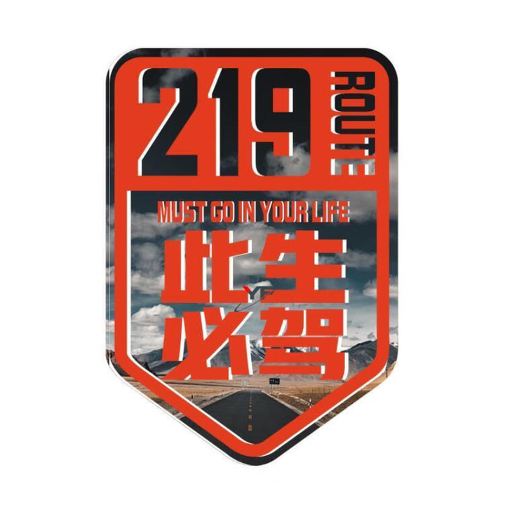 219国道自驾游分段攻略（1）东兴到腾冲 - 知乎