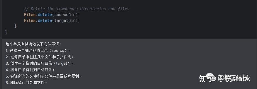 我用idea工具+AI完成了80%的JAVA代码 - 知乎