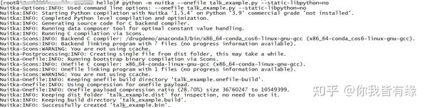 Python打包之nuitka分发 知乎