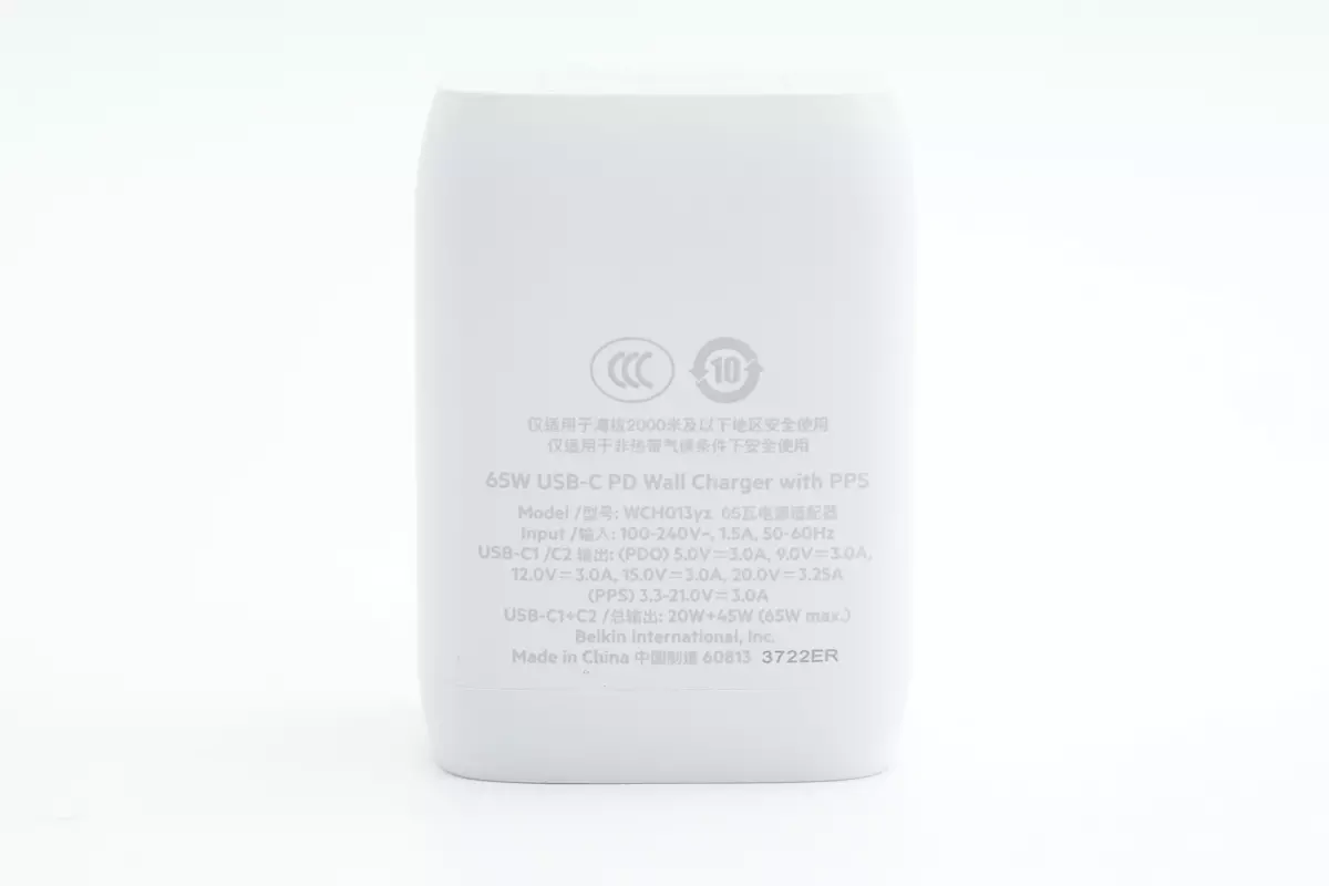 拆解报告：belkin贝尔金65W双USB-C口氮化镓充电器WCH013yz - 知乎