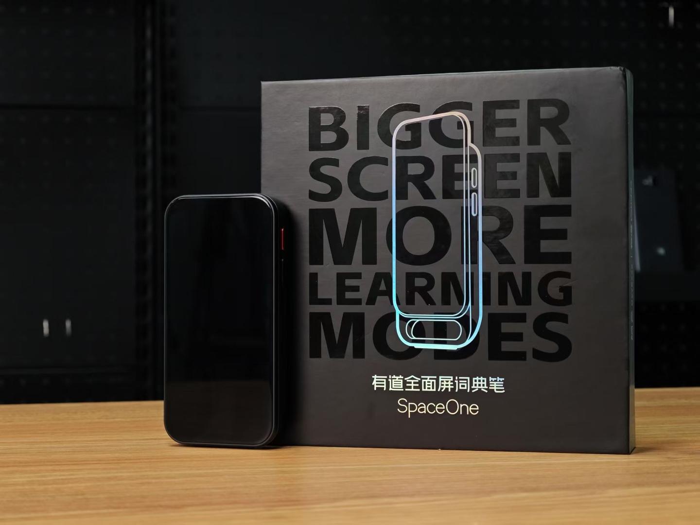 有道SpaceOne首发体验：超好用！DeepSeek上大分 - 知乎