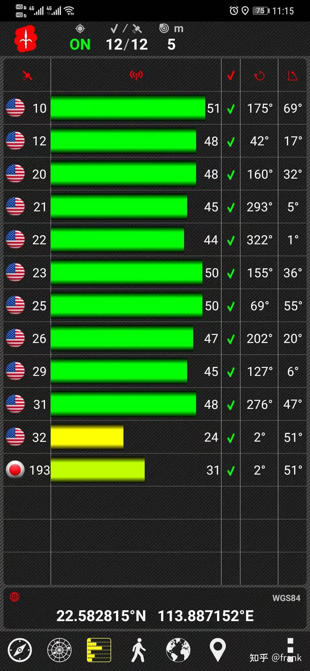 GPS欺骗——更方便使用的gps-sdr-sim-assistant - 知乎