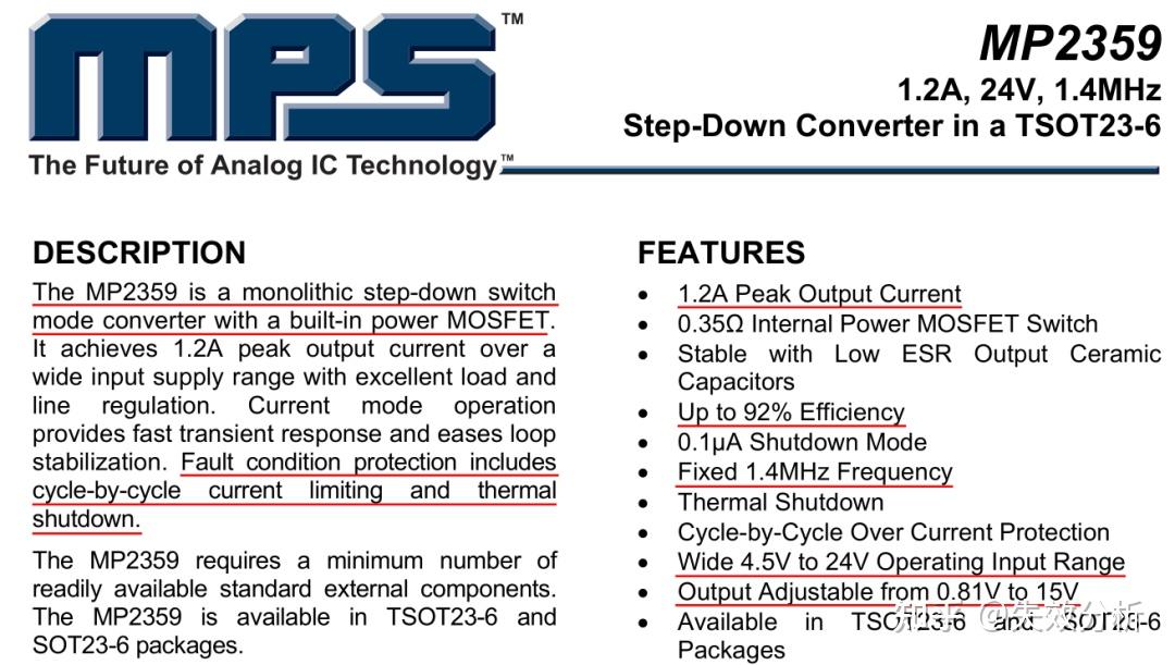 大白话讲解：LDO和DC-DC - 知乎