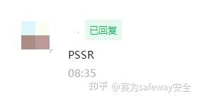 PSSR真的有必要做吗？ - 知乎