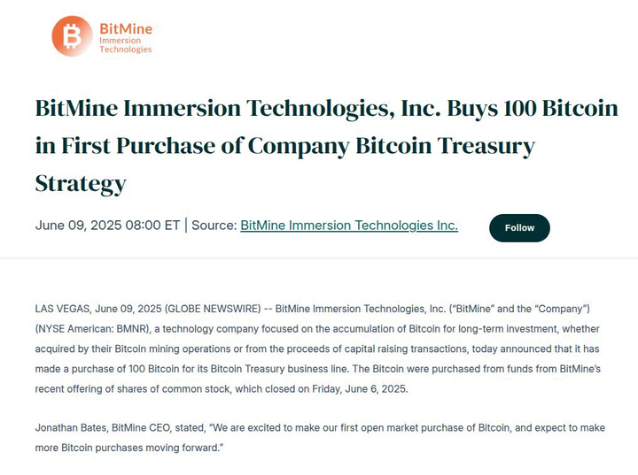 股票一周涨30倍！比特币公司BitMine砸2.5亿买以太坊，背后真相几何？ - 知乎