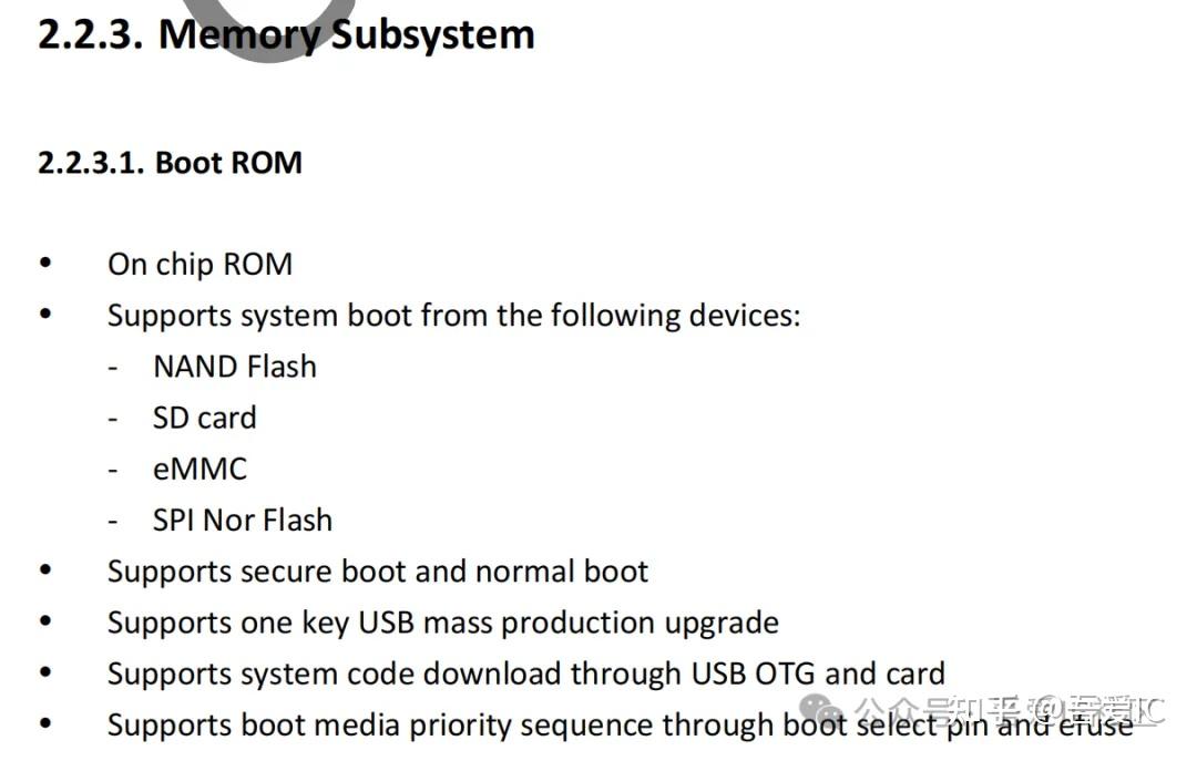 全志科技 Allwinner H6 SoC芯片设计实现(Physical Implementation) - 知乎