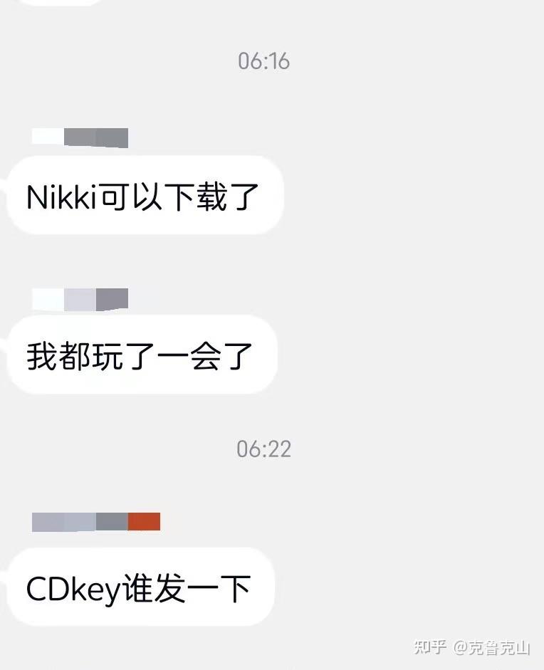 不正经测评之（特别篇）：《NIKKE：胜利女神》正式公测！美少女的身后DuangDuang的抖动玩家们的心 - 知乎