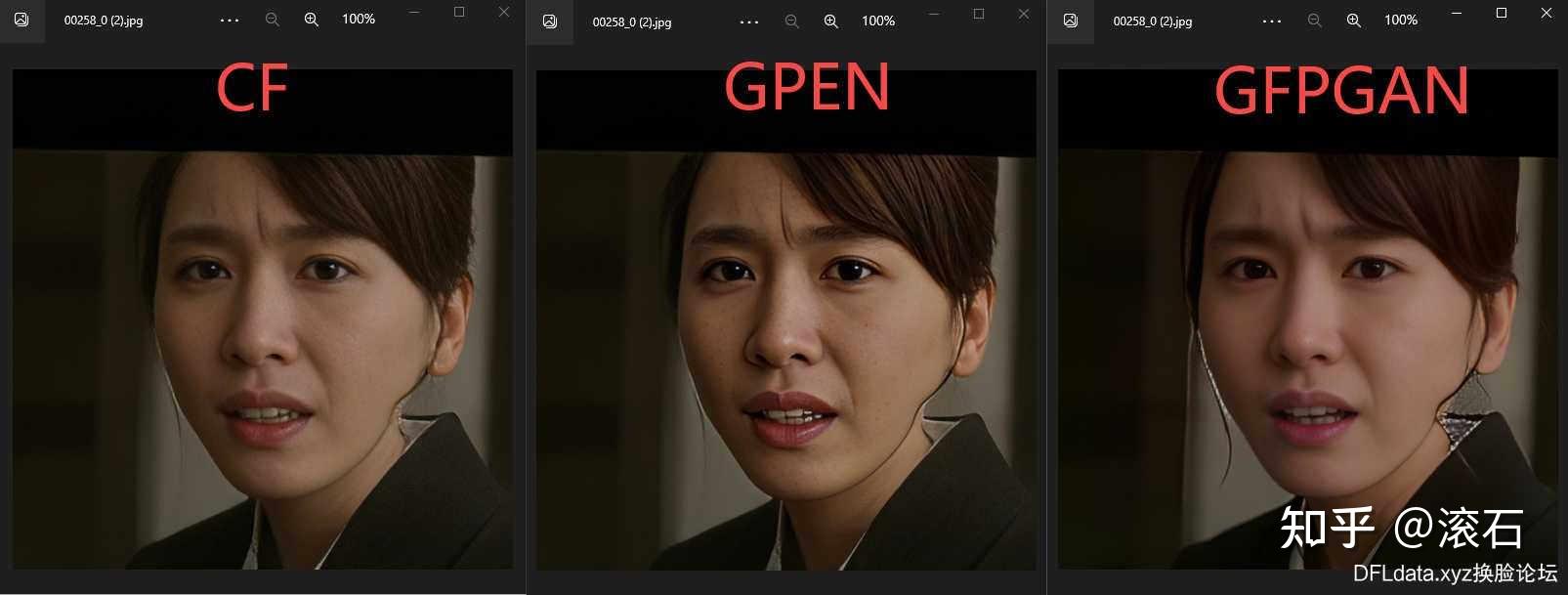人脸清晰化神器codeFormer图形界面包 - 知乎