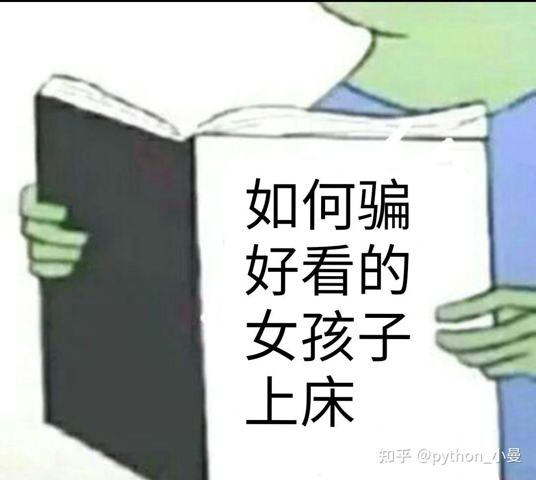 Python如何将多张照片制作成视频 - 知乎