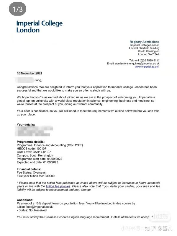 22Fall-无G拿下IC、港前三会计录取offer - 知乎