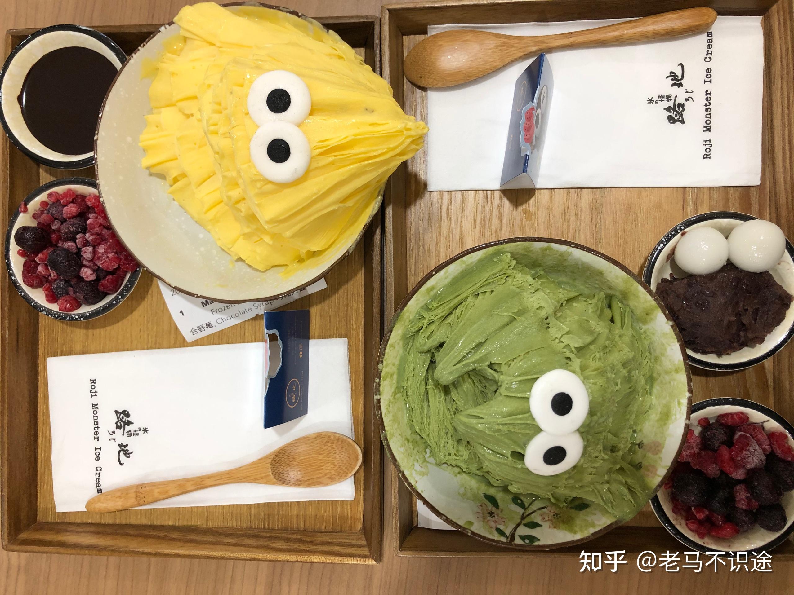 大马留学之monster ice cream - 知乎
