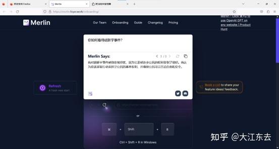 Chatgpt能够取代程序员吗? 知乎