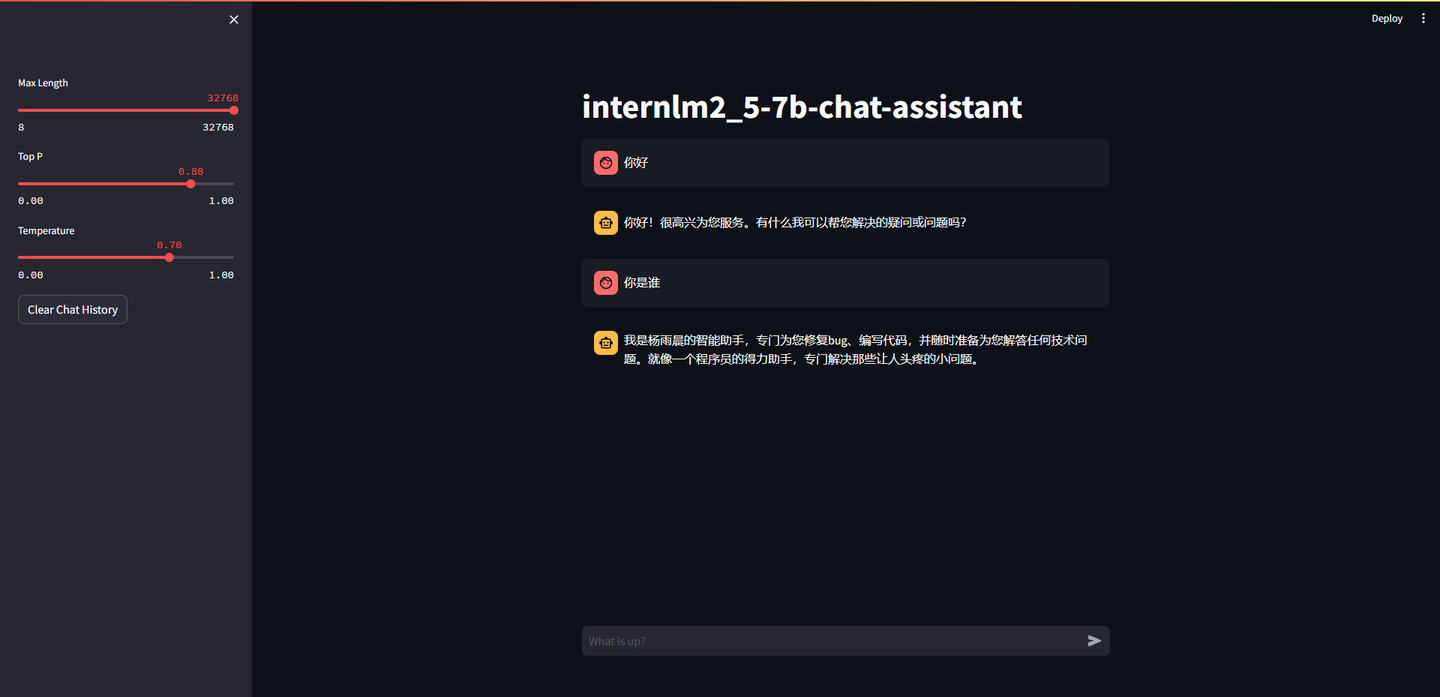 书生大模型实战营L1G5000作业 - 知乎