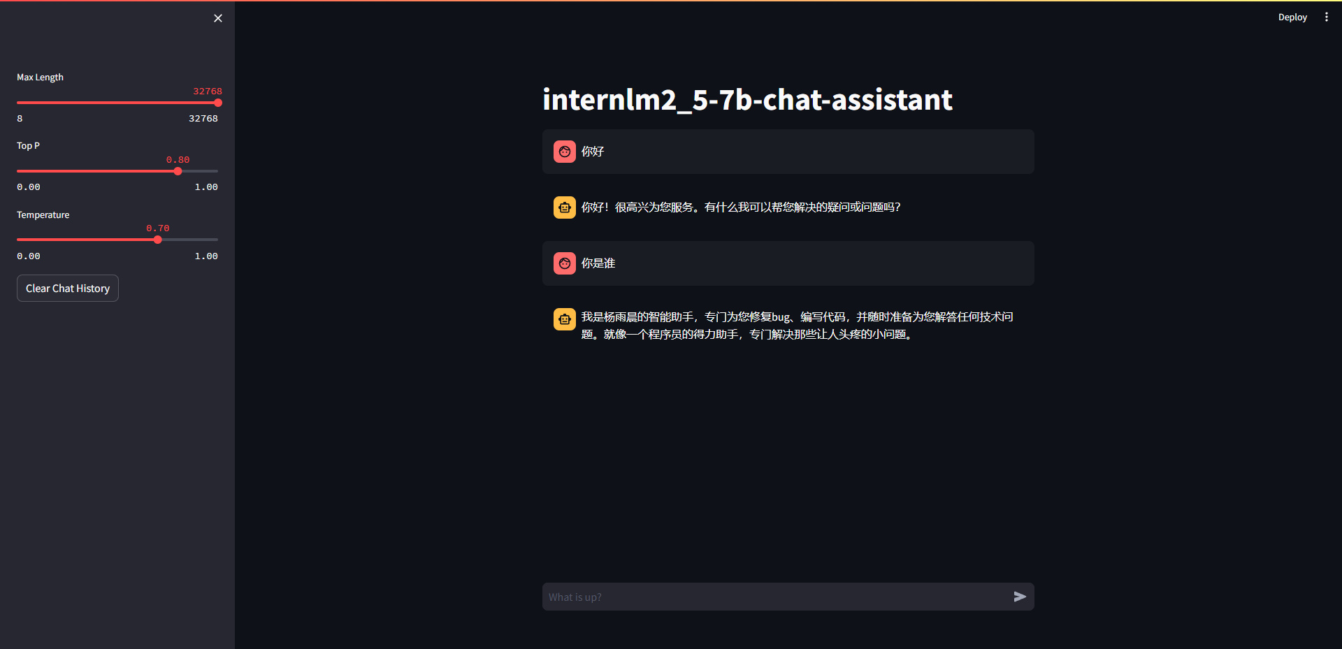 书生大模型实战营L1G5000作业 - 知乎