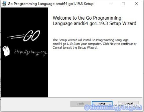一文解决 Go 安装和常用环境变量的配置 - 知乎