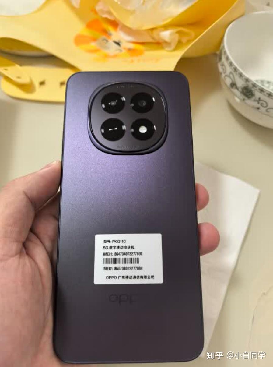 oppoa5手机（OPPO A5）怎么样？体验5天优缺点测评 - 知乎