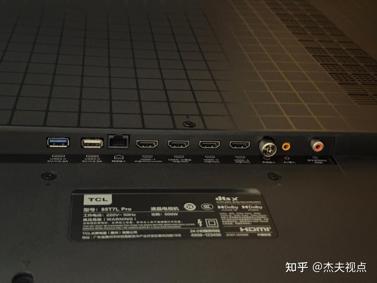 TCL T7L Pro深度测试：主流定位高端体验，画质功能相当能打 - 知乎