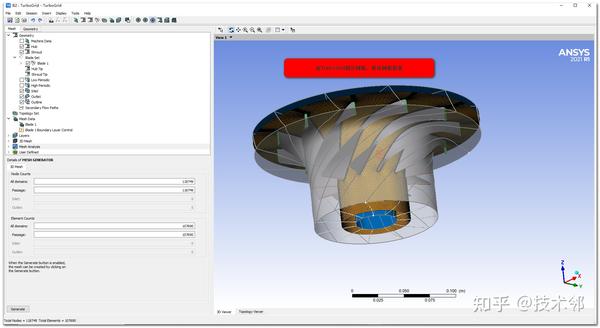 ANSYS CFX计算结果来通过Tecplot 绘制云图/流线图 - 知乎