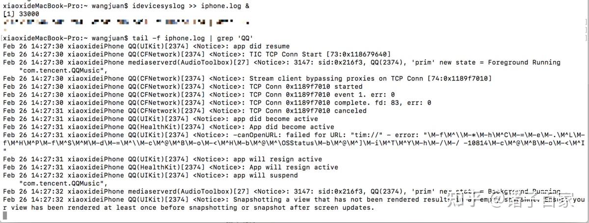Unity 中log位置以及取出方式 - 知乎