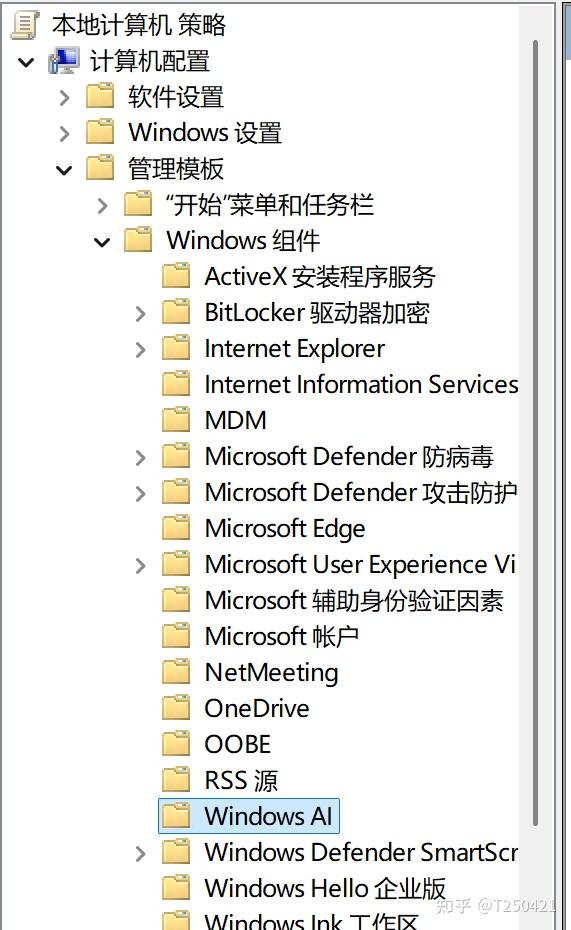 禁用Windows 11 AI功能的方法 - 知乎