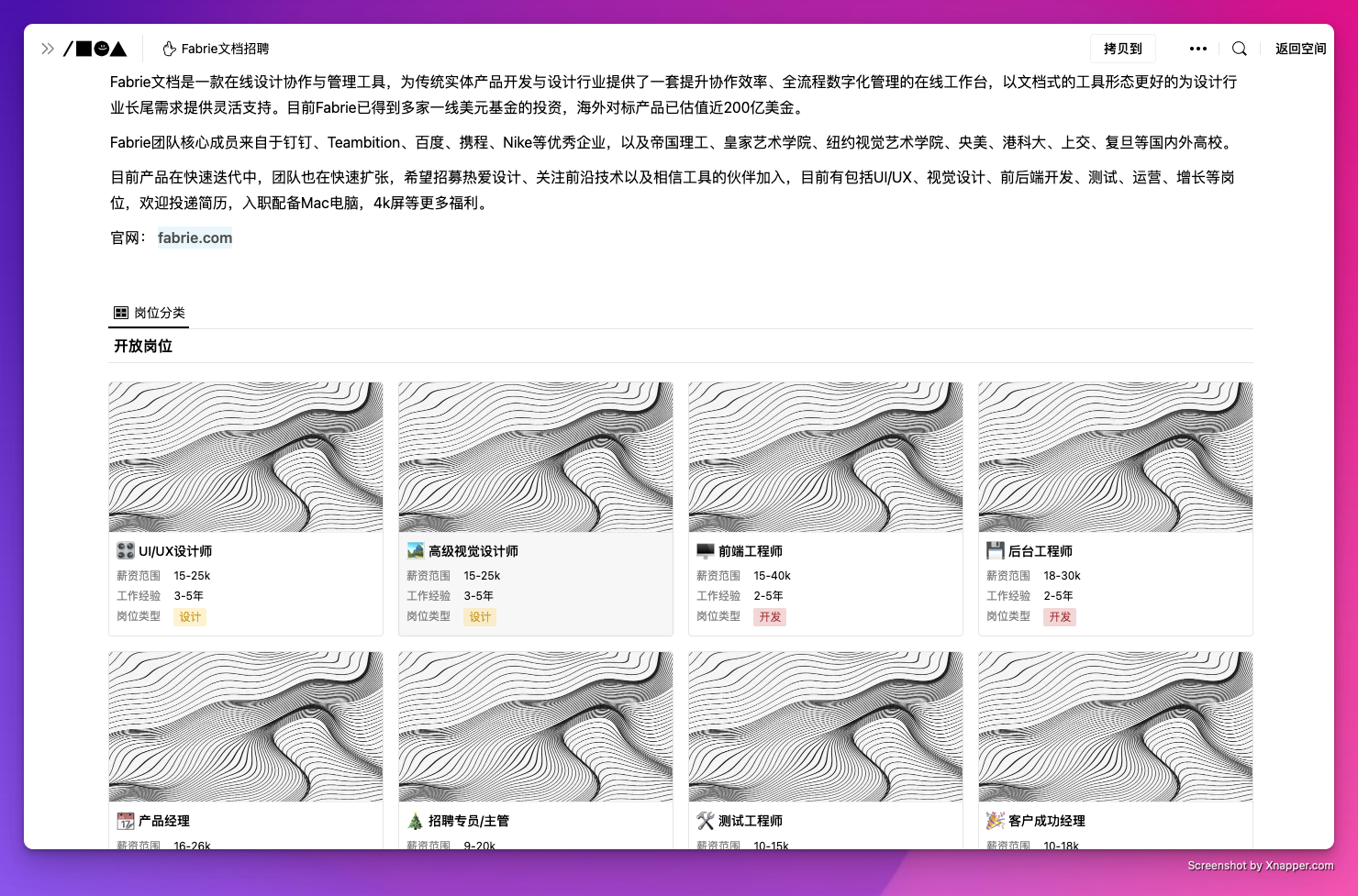 flowus，obsidian和思源笔记选哪个最为搭建个人知识体系的软件好呢？ - 知乎