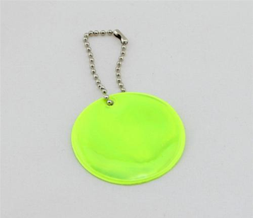 反光挂件CE认证- EN 13356:2001 详解-PPE - 知乎