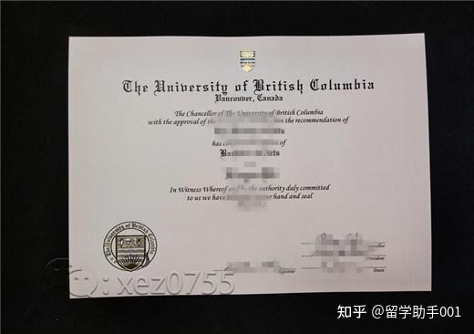 英属哥伦比亚大学详细深度解析ubc大学世界排名介绍 - 知乎