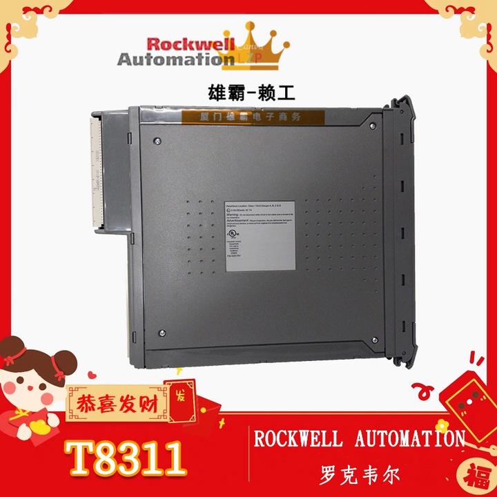 T9432 T8431 T8191罗克韦尔控制器ICS TRIPLEX - 知乎