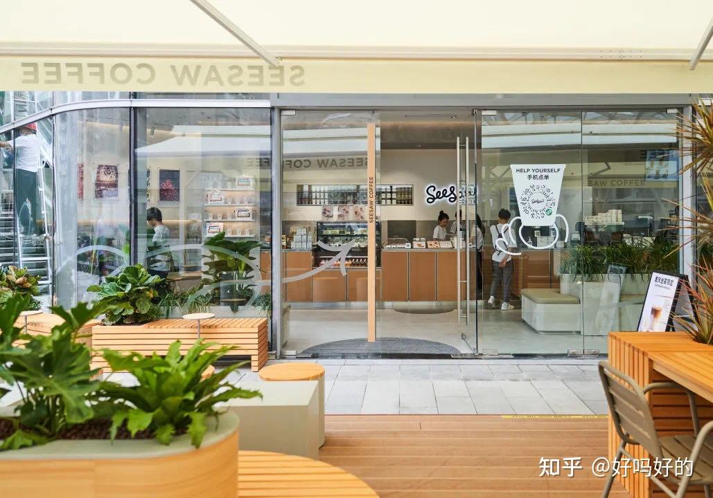 Seesaw Coffee官网：一杯更适合国人口味的创意咖啡 - 知乎