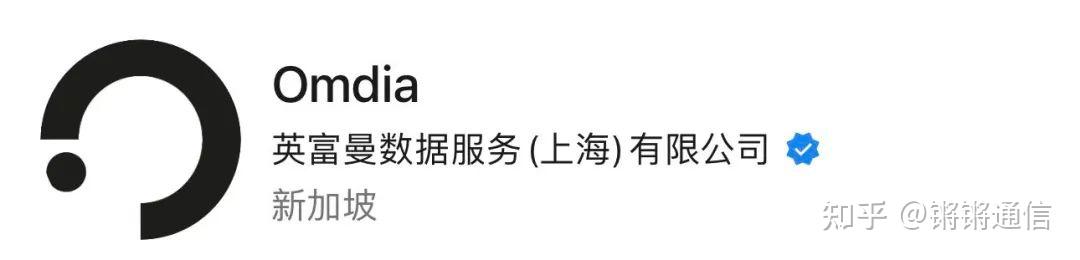 全网刷屏：中国移动名列第一凭什么？Omdia是谁？ - 知乎