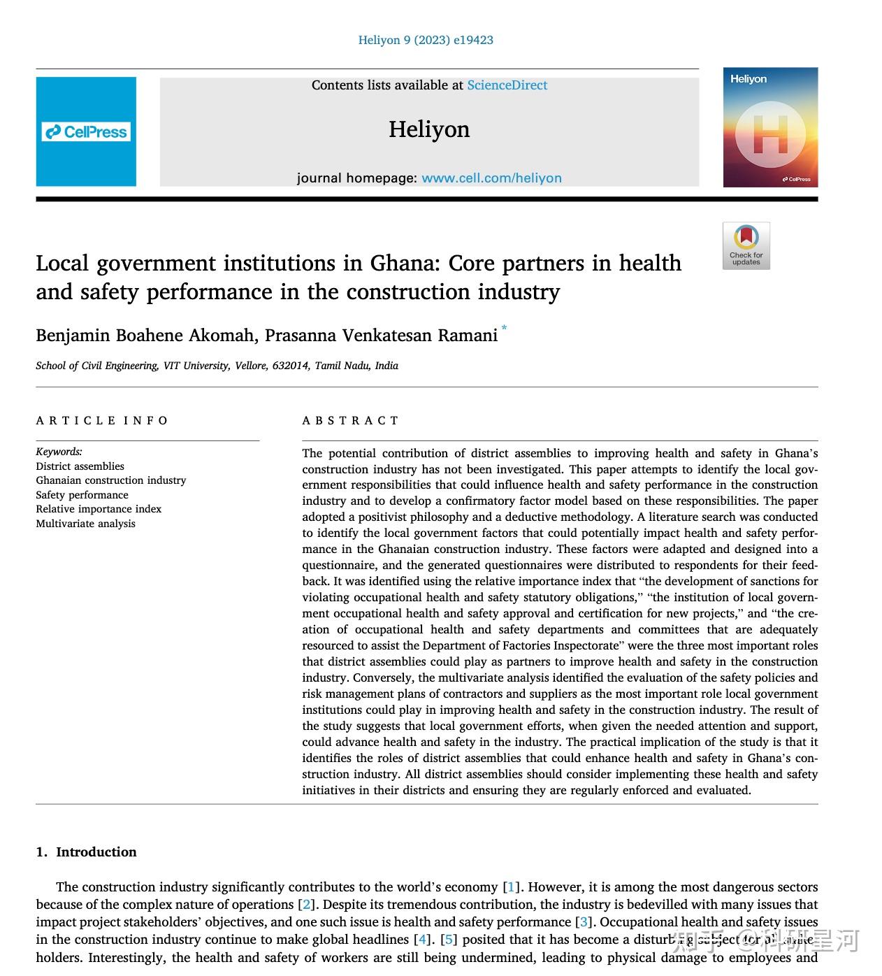 【期刊速览 1】Heliyon｜新晋SCI、处理速度很快、六个月见刊 - 知乎