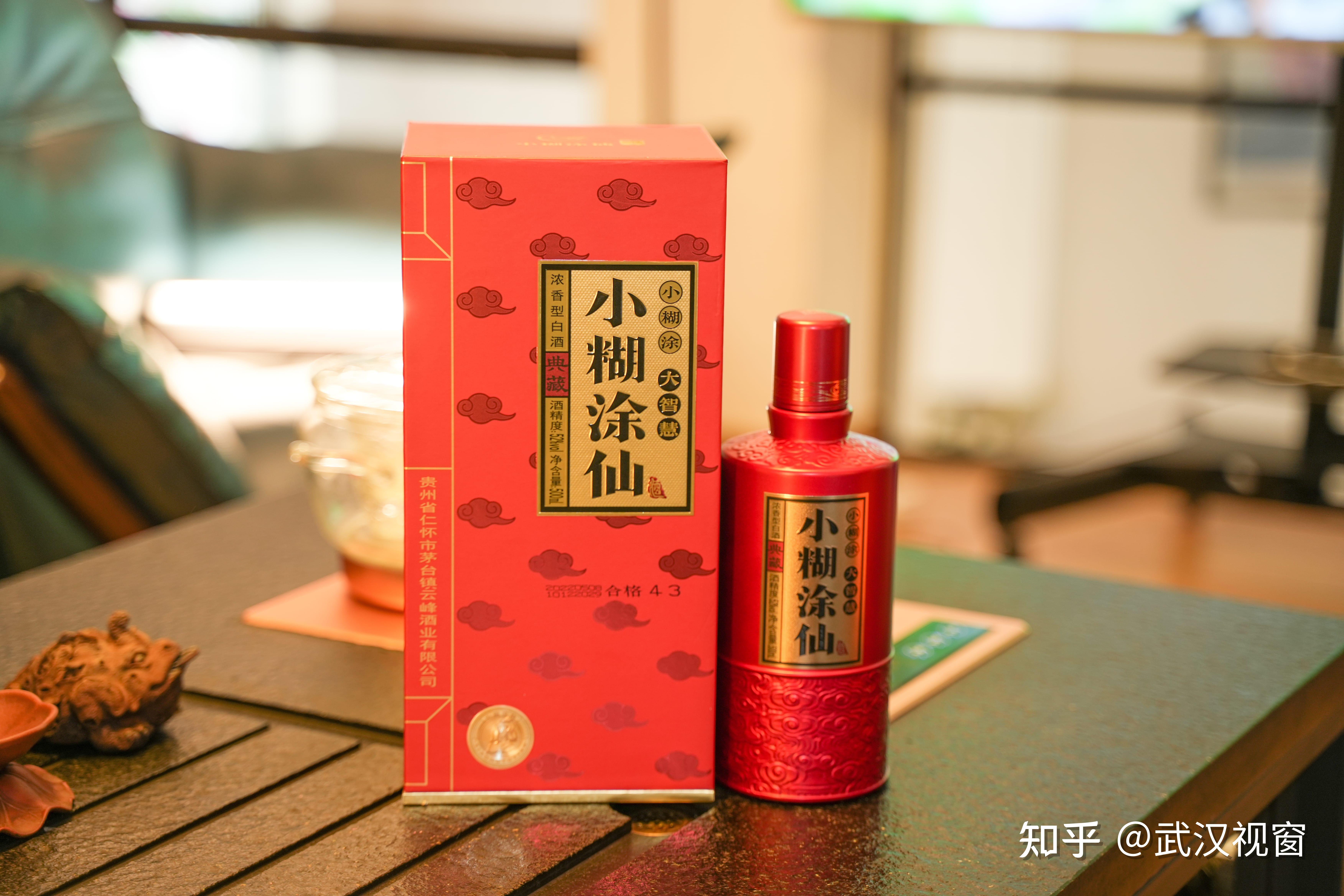 好酒不仅好入口,还能助眠~ 知乎