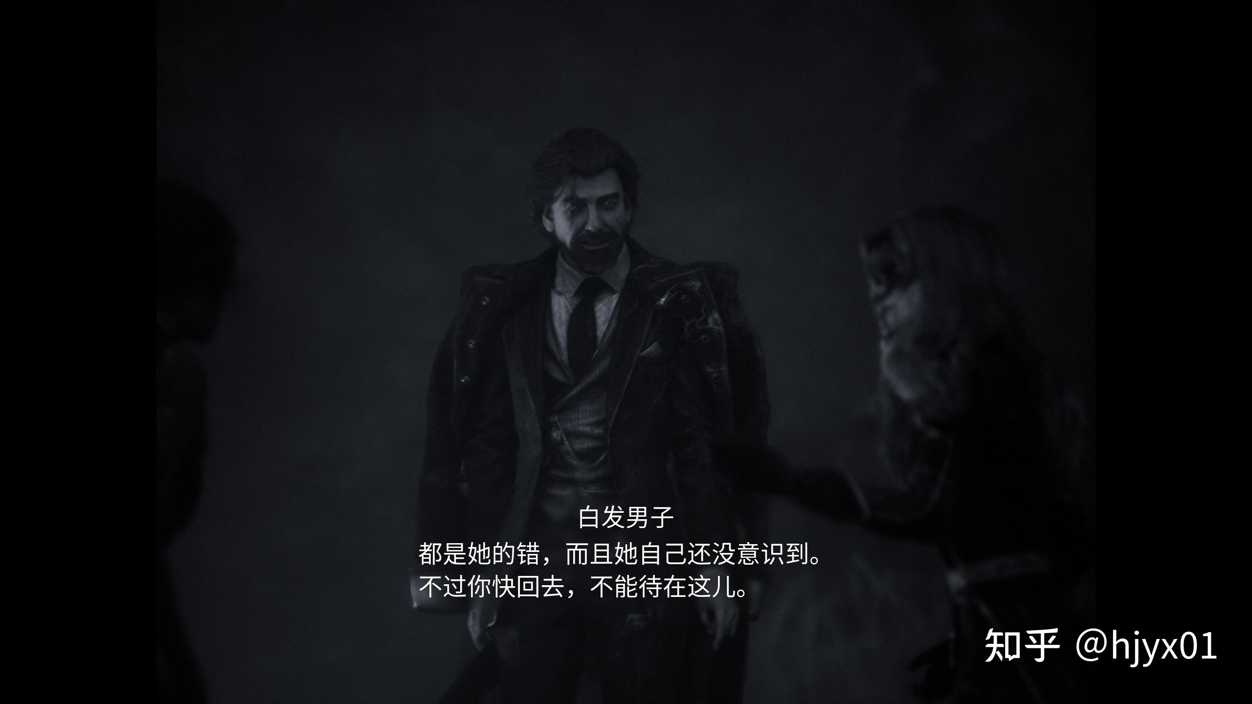 撞车老滚4RE的《33号远征队》，是凭什么拿下MC94分？ - 知乎