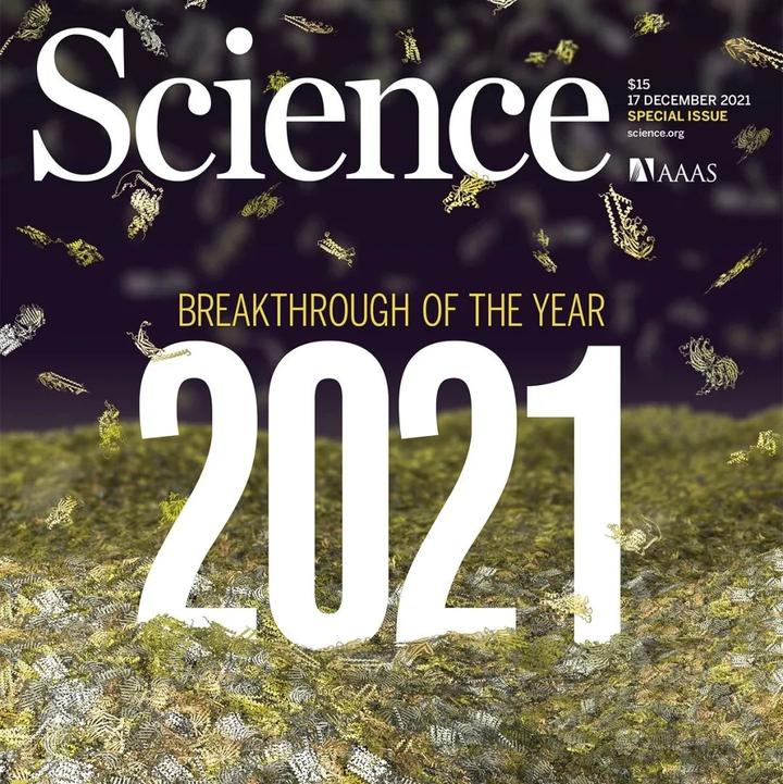Science发布2021年度十大科学突破榜单：除了AlphaFold2，还有哪些大丰收？ - 知乎
