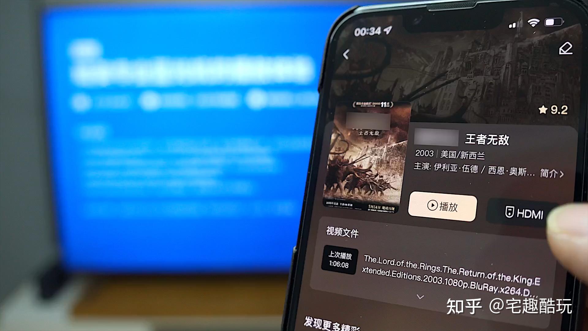 极空间Z2S、Q2、Z4、Z4S如何选择？一文给你解答！ - 知乎