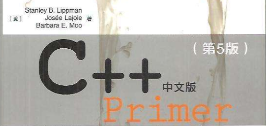 《C++ Primer中文版(第5版)》学习笔记与习题完整发布！ - 知乎