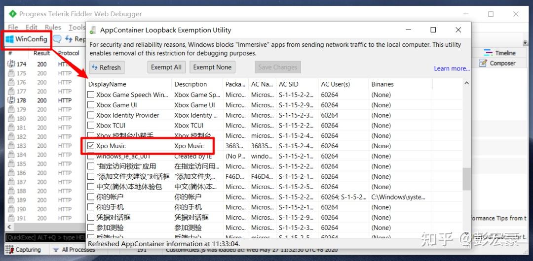 笔记本电脑上的软件建议从哪里下载安装? - 知乎