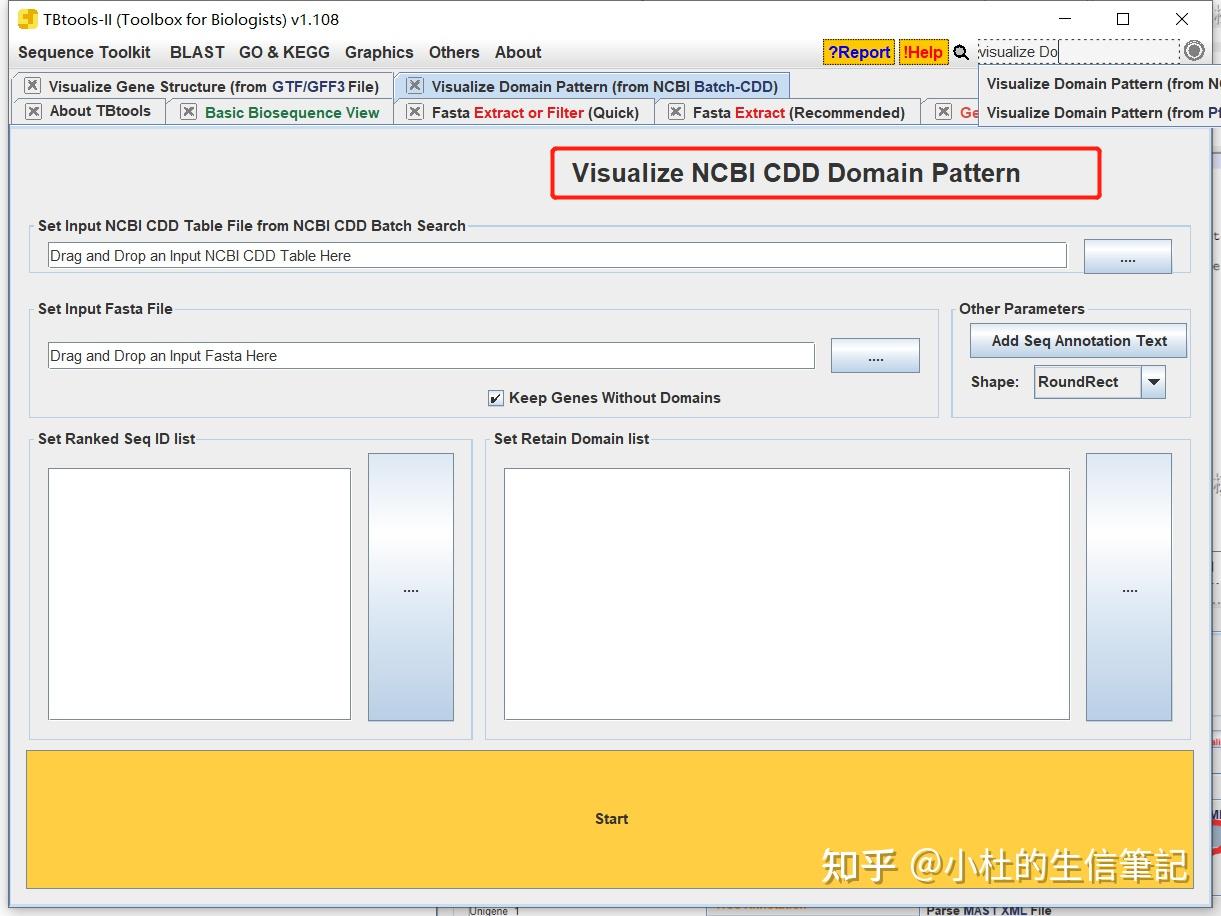 基于TBtools做基因家族分析教程 （全） - 知乎