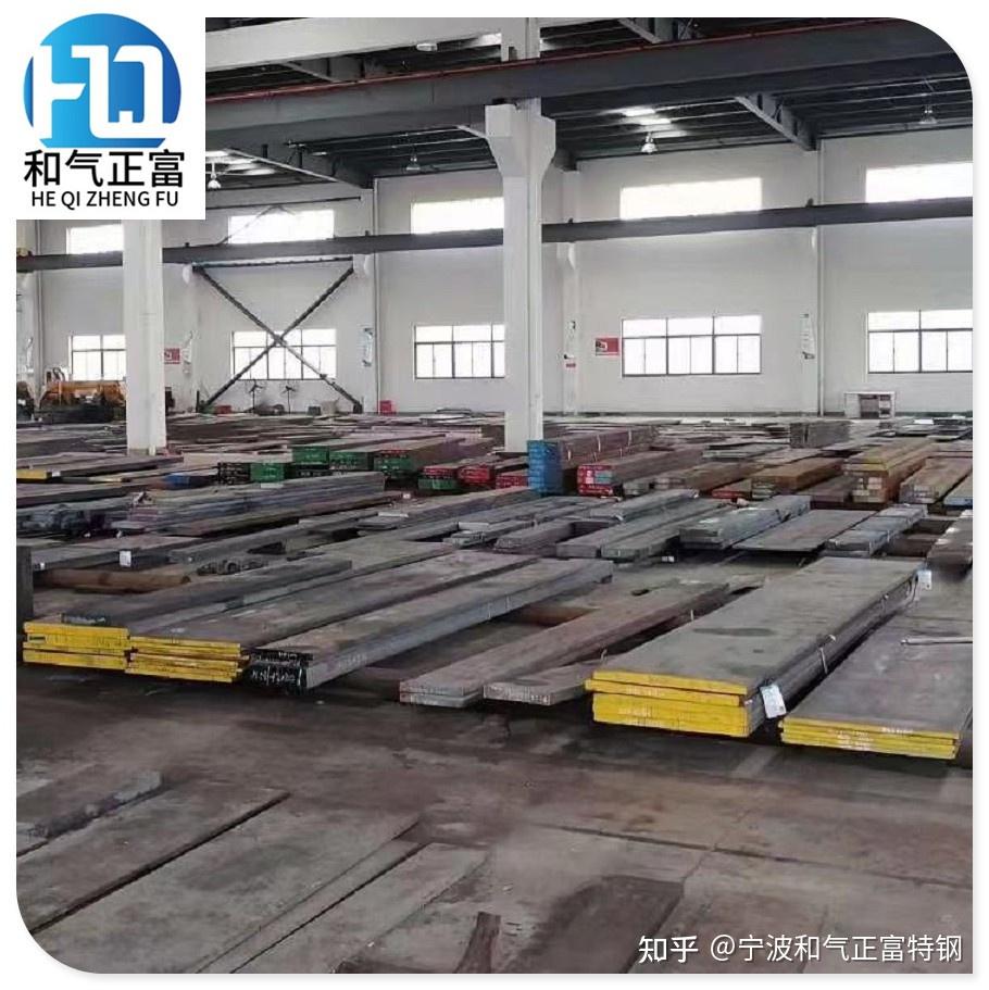 LD钢材是什么材料？ - 知乎