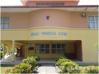 马来西亚国立大学（UKM) 详细介绍～满满滴实景图片 - 知乎
