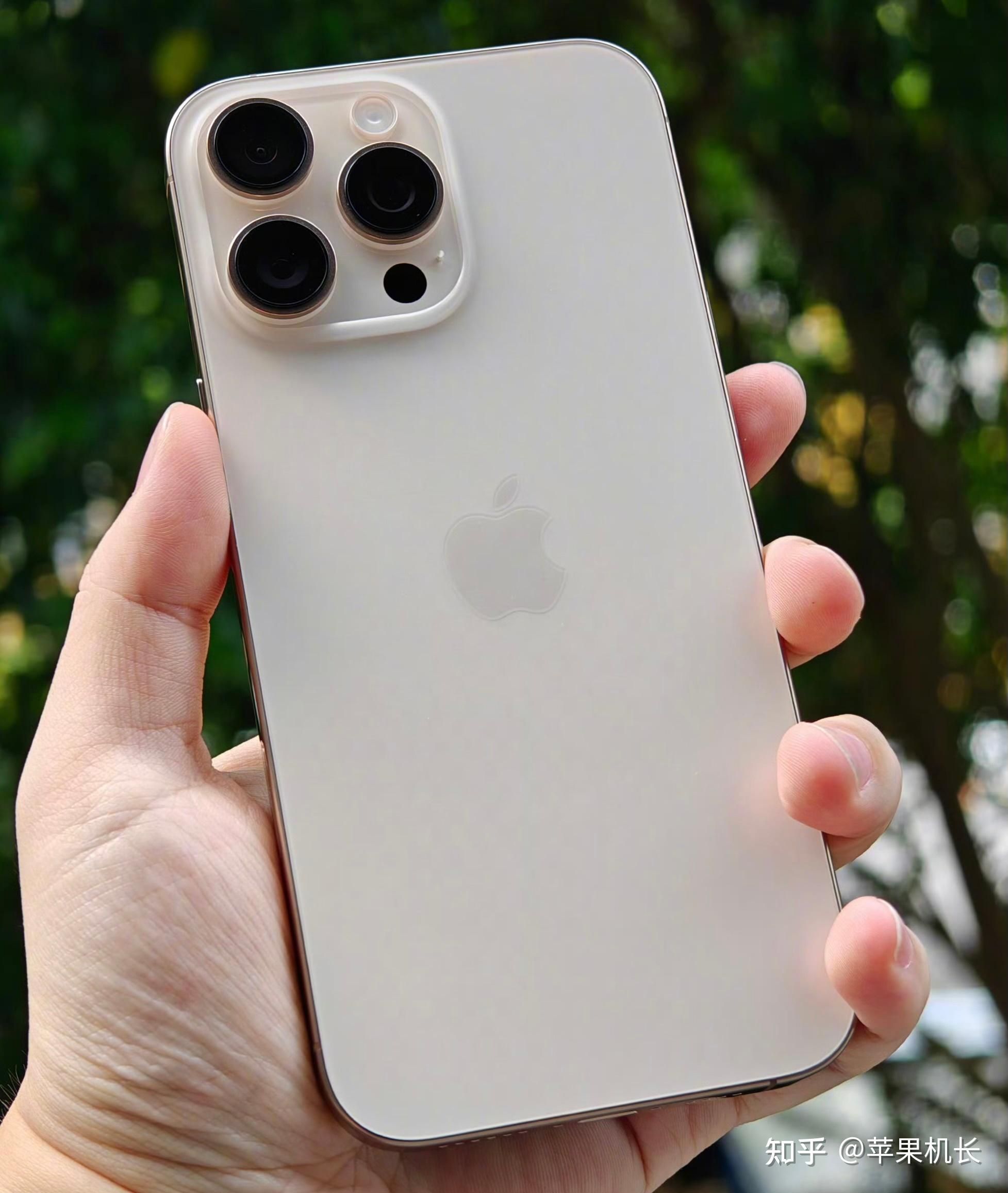 后悔买早了，iPhone 16 Pro Max价格大跳水！等等党又占了便宜 - 知乎