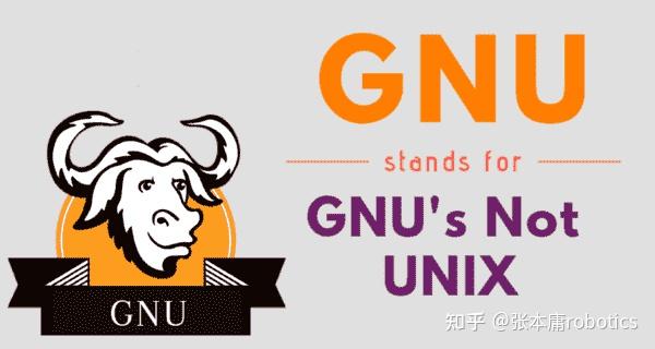 Linux和GNU系统：起源与改变 - 知乎