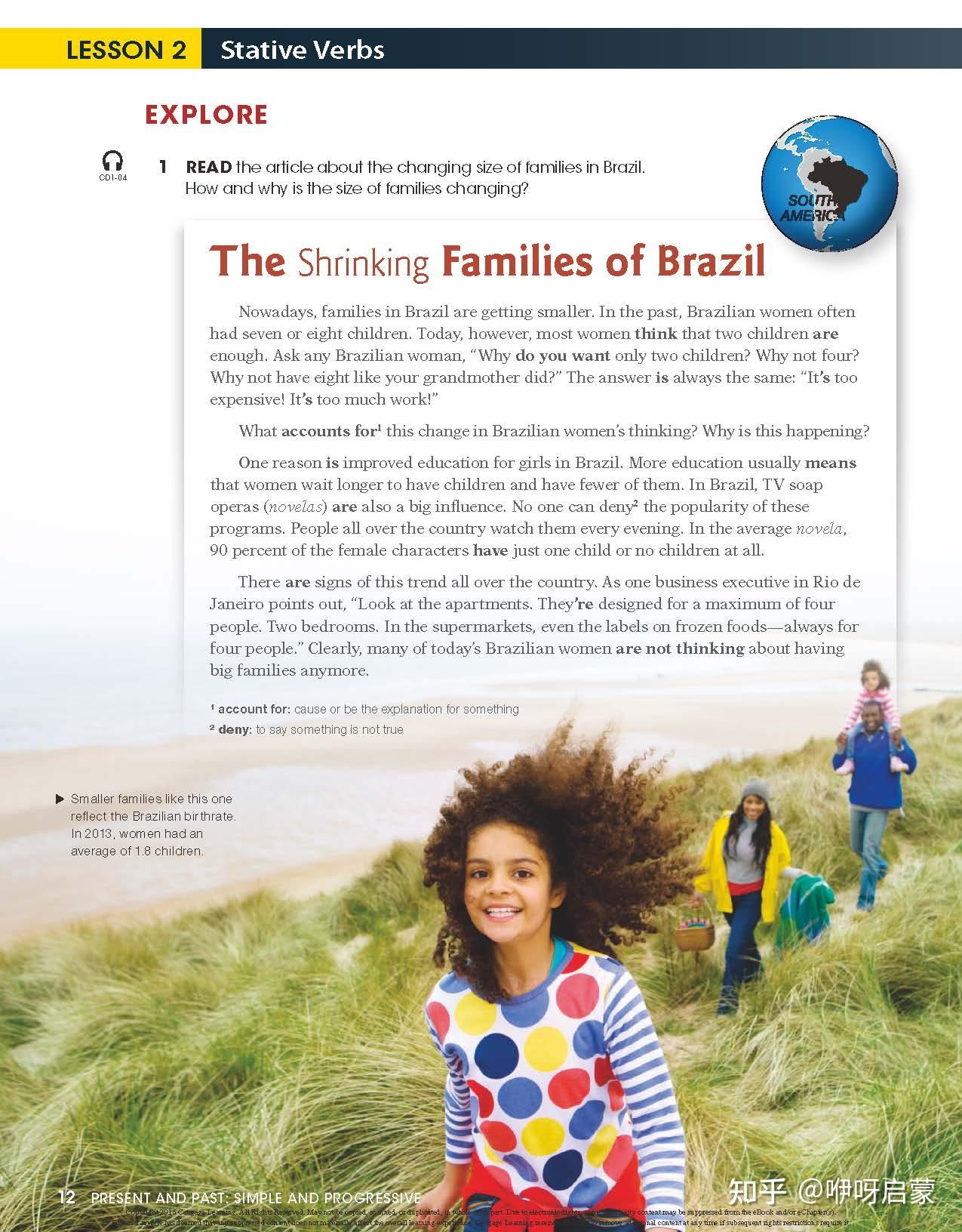 Grammar Explorer 初中高中英文语法专项教材 - 知乎