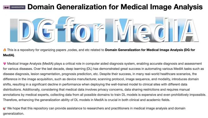 Domain Generalization for Medical Image Analysis - 知乎