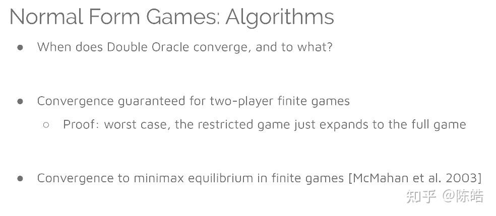 Policy Space Response Oracle (PSRO) - 知乎