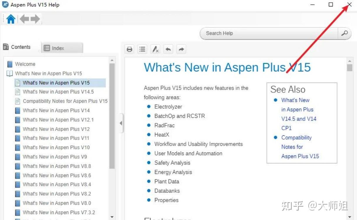 Aspen Plus 15.0 上线！复杂工艺模拟难题一键搞定最新版本下载安装教程 - 知乎