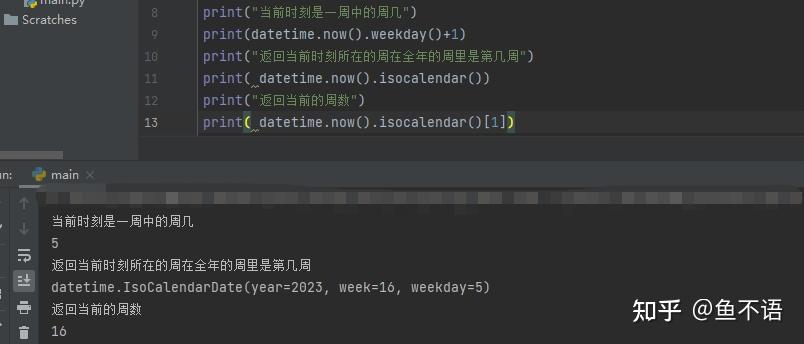 Python学习七：时间序列 知乎 7751
